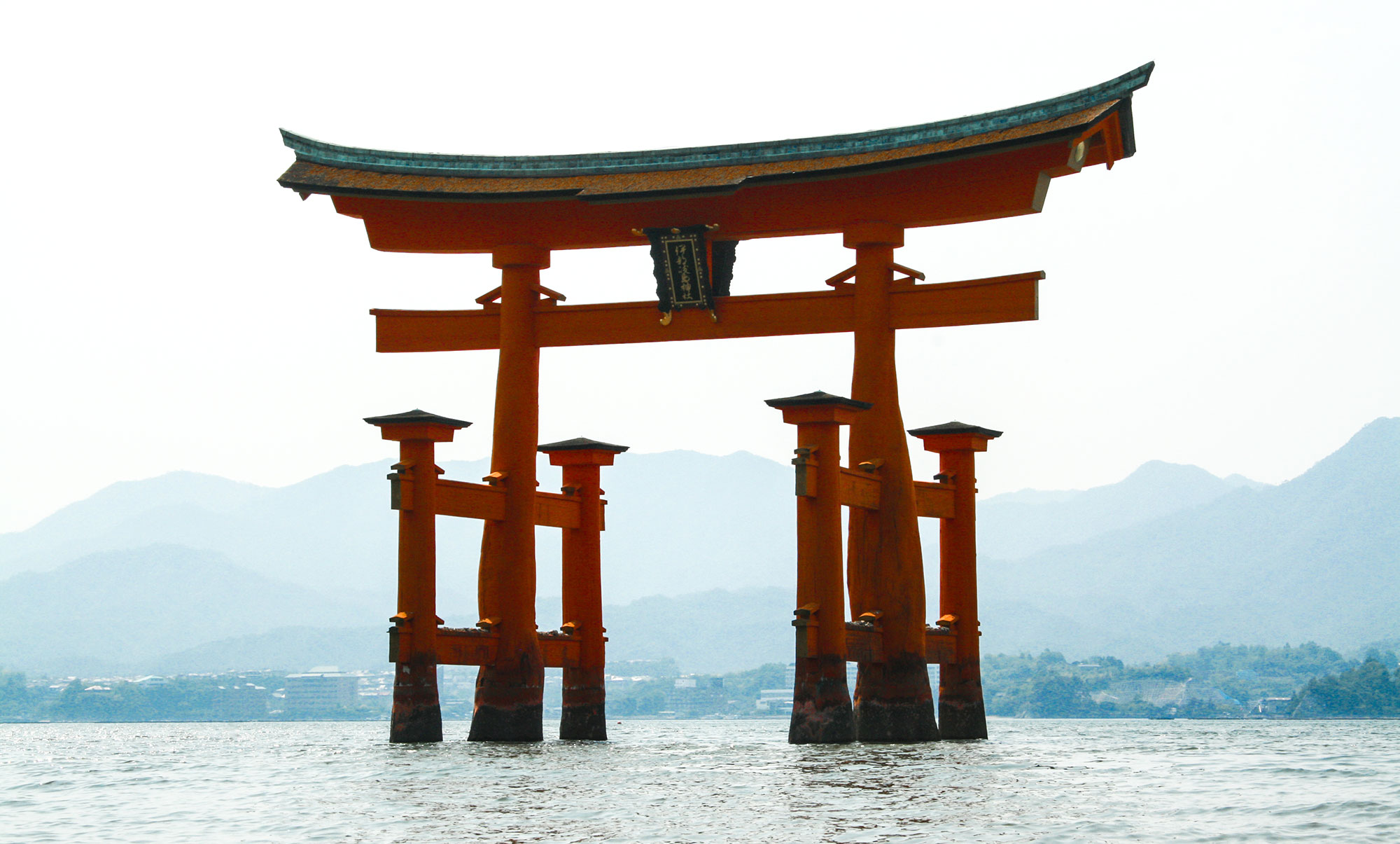 Japan_719_2000x1200 - Conrad Laboratory